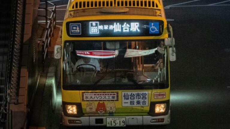 How to Use Public Buses in Japan: A Step-by-Step Guide for Tourists 2025
