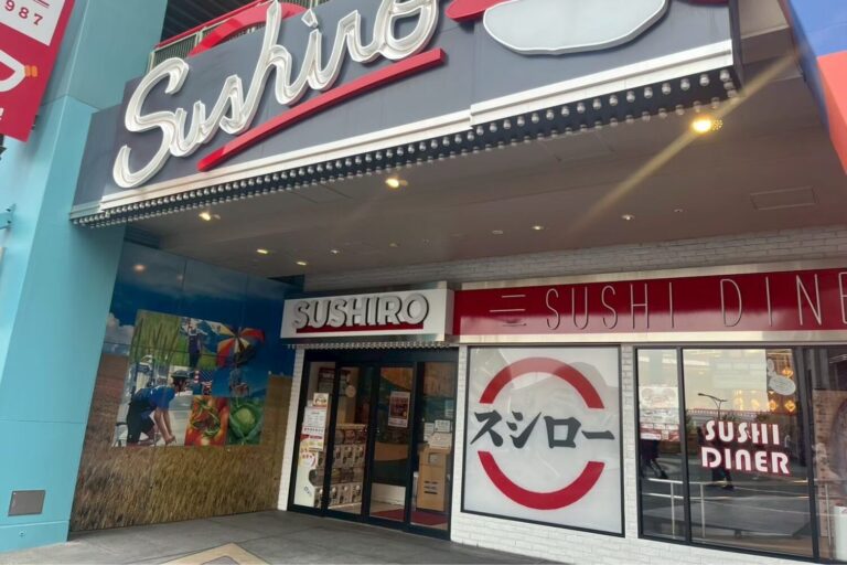 How to Get from Universal City Station to the USJ Entrance – Complete ...